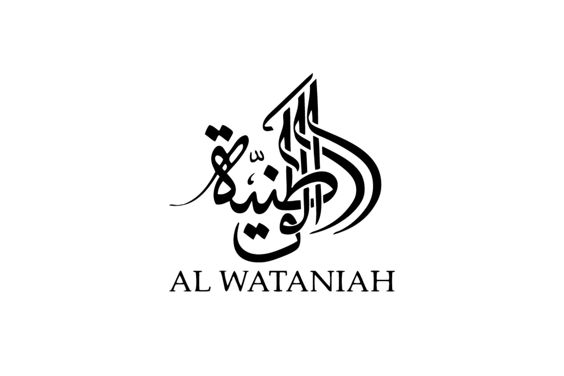 Perfume sabah al ward é bom ? Conheça antes de comprar - Melhores ...